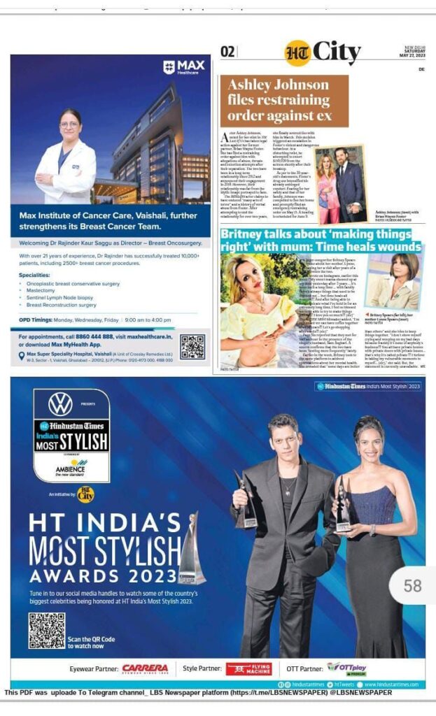Hindustan Times City, New Delhi Newspaper - drrksaggu.com